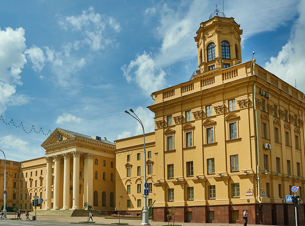 Study in Belarus: Study Abroad & Visa Information